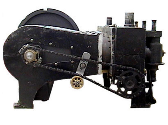 Wright Engines